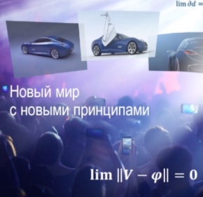 isicad: SOLIDWORKS 2020 и кое-что поважнее