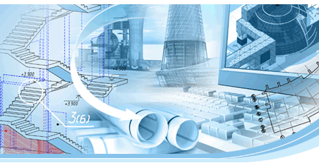 isicad: ГК CSoft: стали доступны обновления сразу восьми продуктов