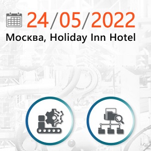 isicad: IT-Форум «T-FLEX PLM 2022. Отечественные решения для проектирования изделий любой сложности»