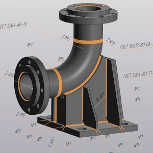 isicad: АСКОН выпустил новый КОМПАС-3D v21
