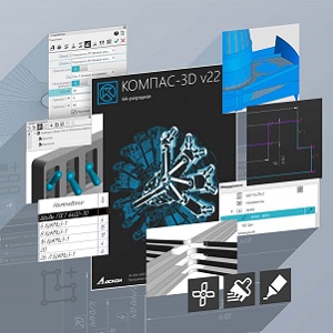 isicad: Вышел КОМПАС-3D v22: новые САПР-приложения и еще 100+ улучшений