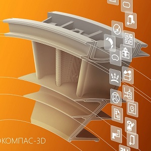 isicad: Вышел КОМПАС-3D v23: реверс-инжиниринг, прямое редактирование геометрии и еще 100+ новинок